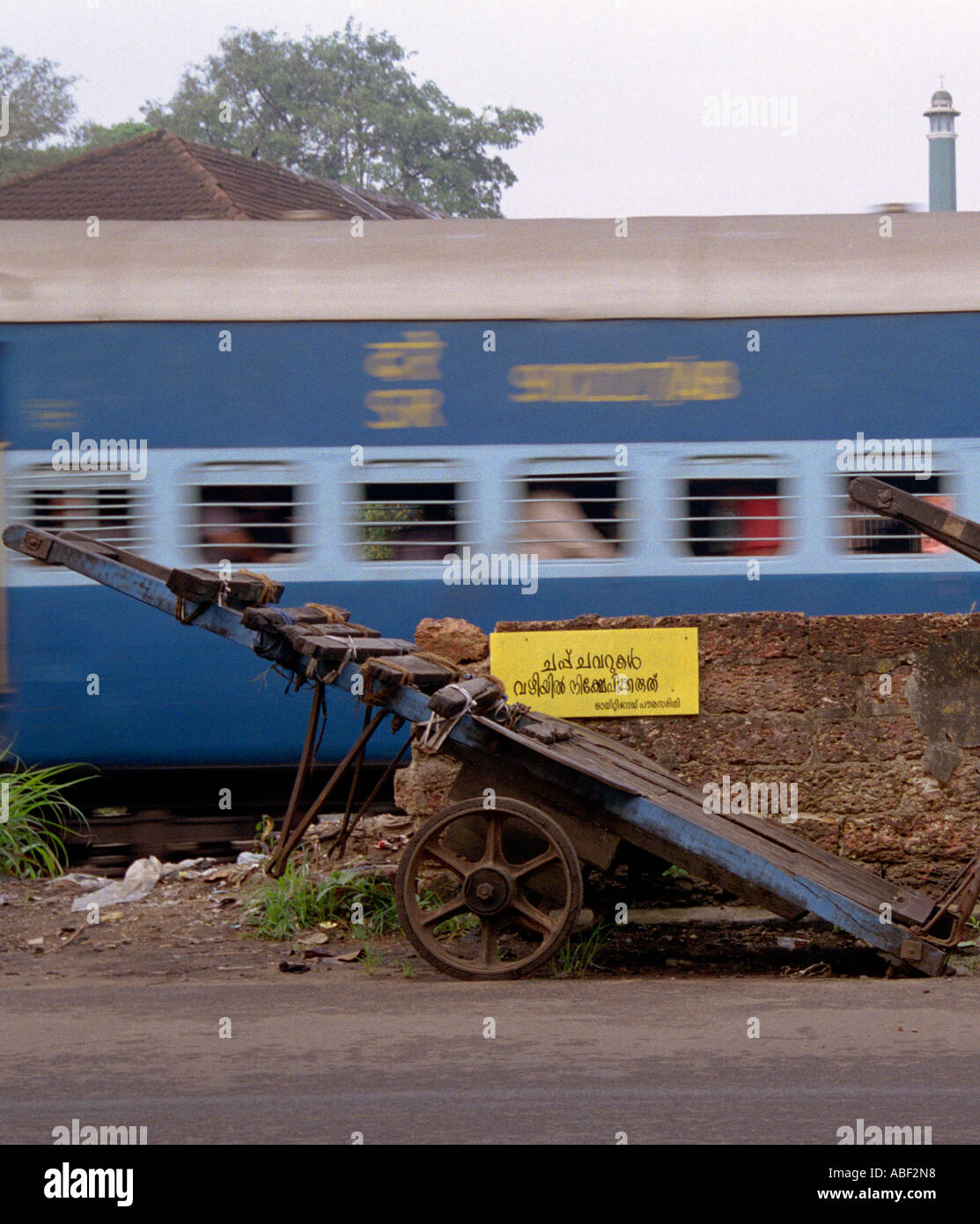 A stationary cart and a fast moving train picture showing the evolution ...