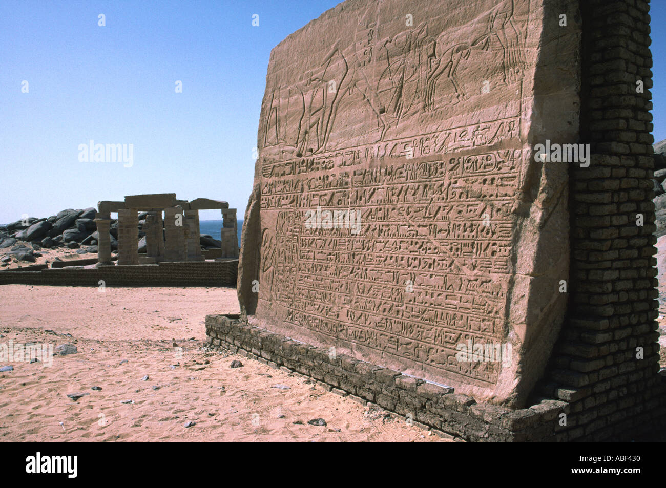 An Egyptian Stele Stock Photo - Alamy