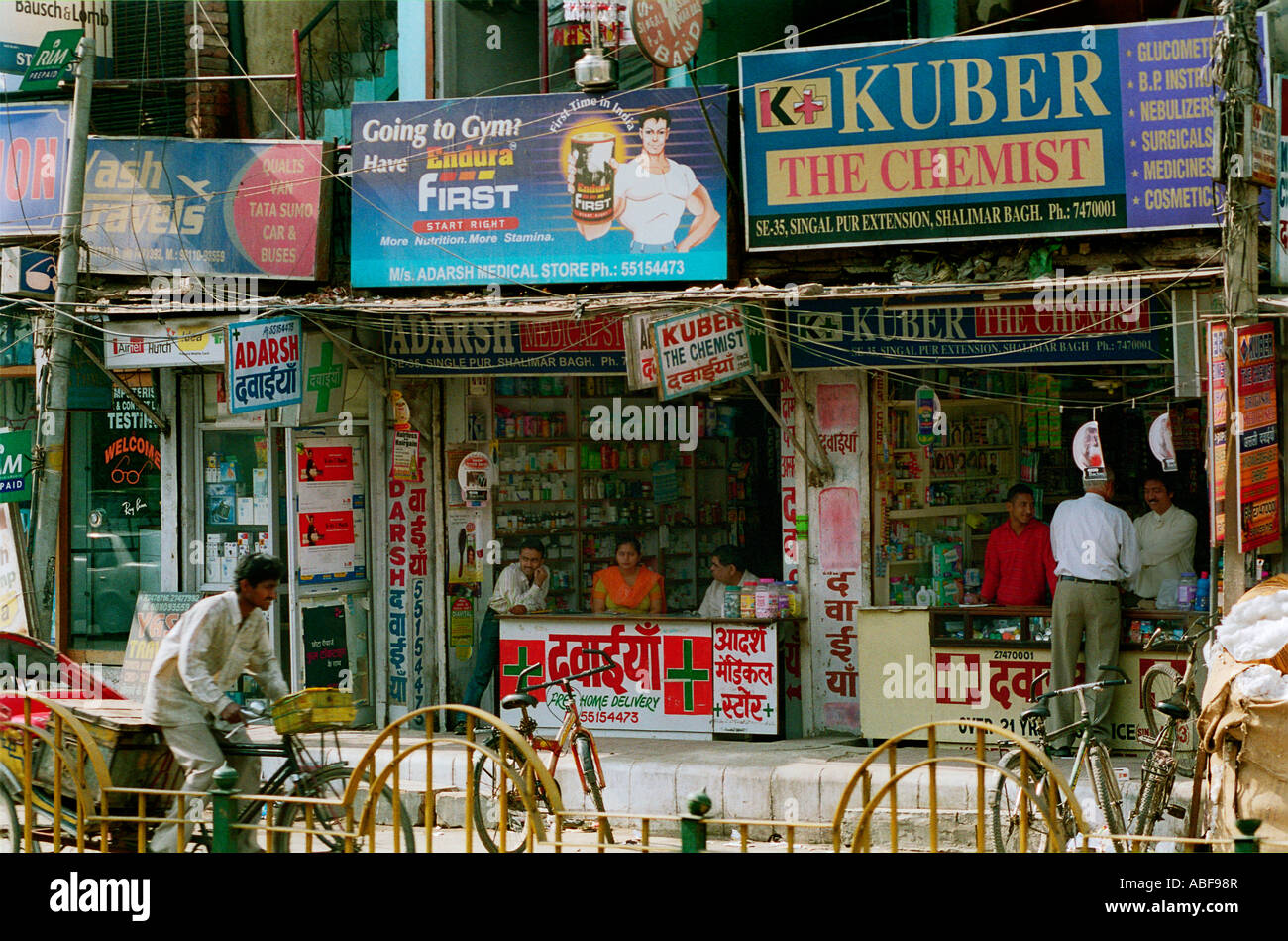 Shop fronts in Delhi, India Stock Photo - Alamy