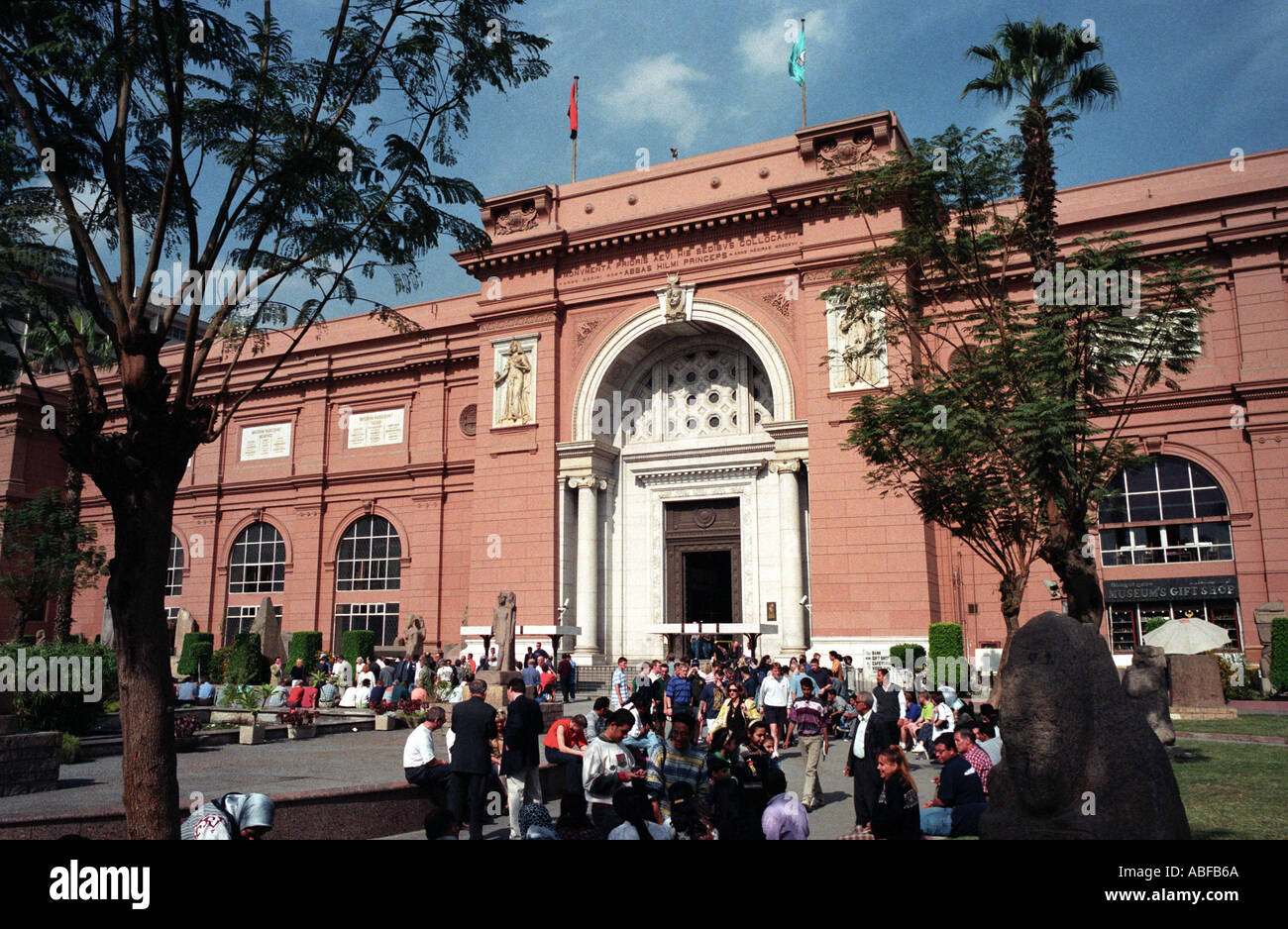 Egypt cairo museum artifacts hi-res stock photography and images - Alamy