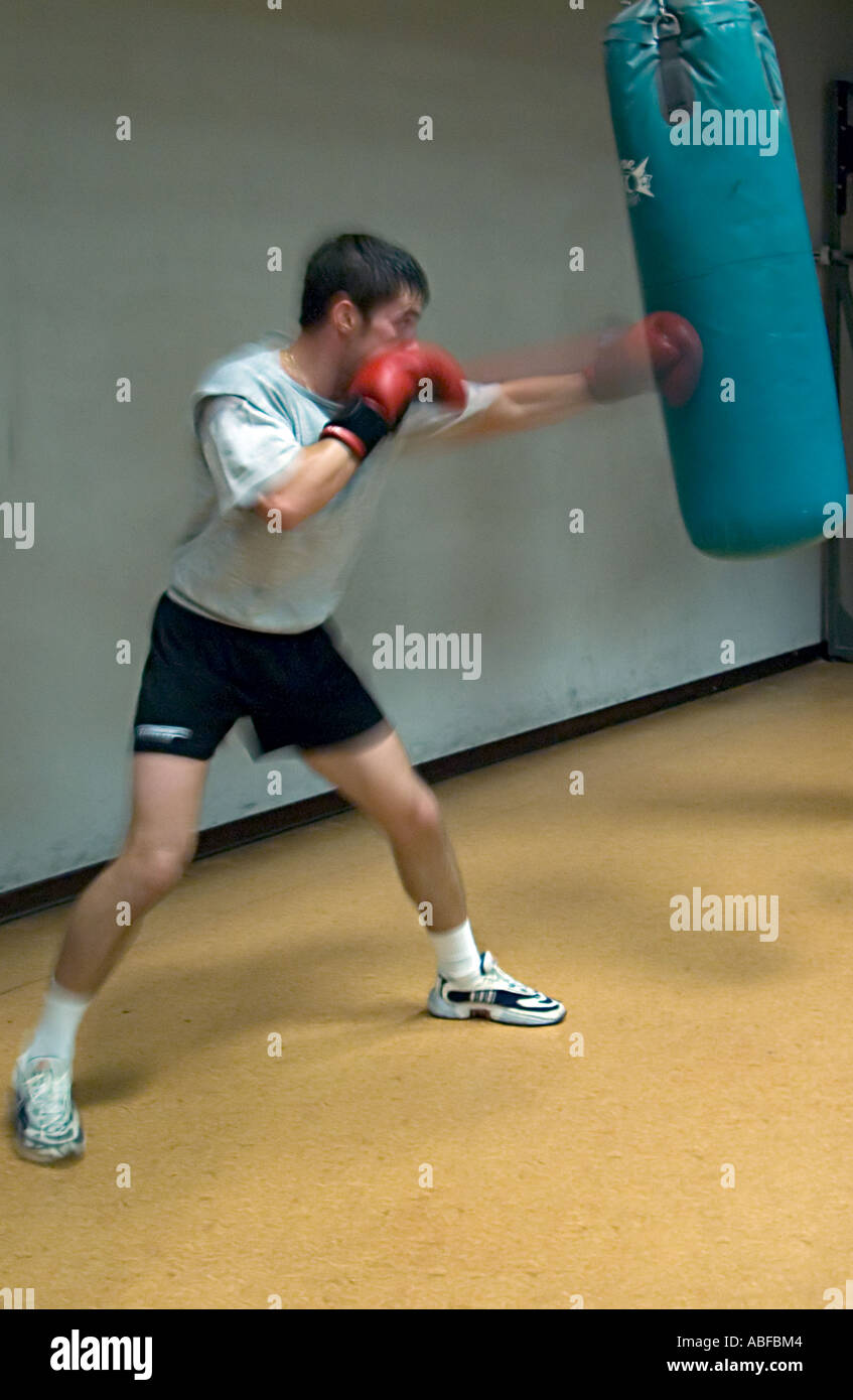 The boxing training in a gymnasium Stock Photo - Alamy