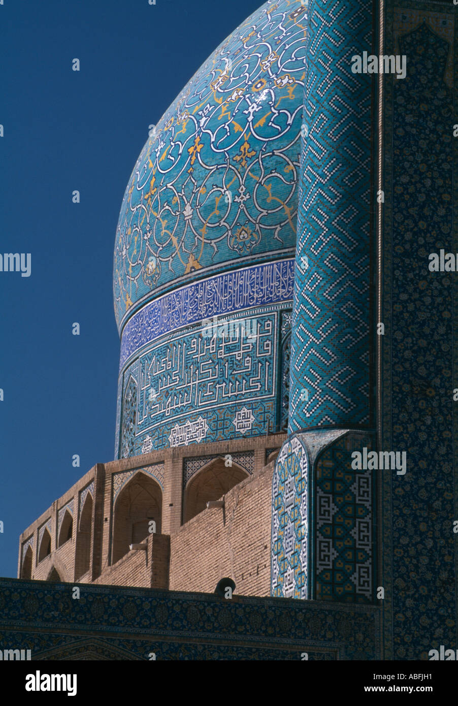 The Lutfullah Mosque, Isfahan, 1611 - 1630. The double shelled dome ...