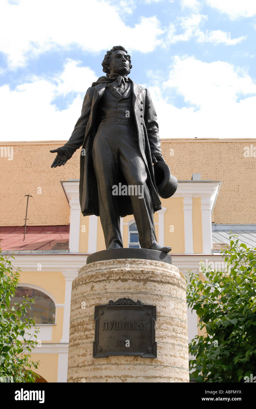 Statue of Alexander Pushkin, St Petersburg Stock Photo - Alamy