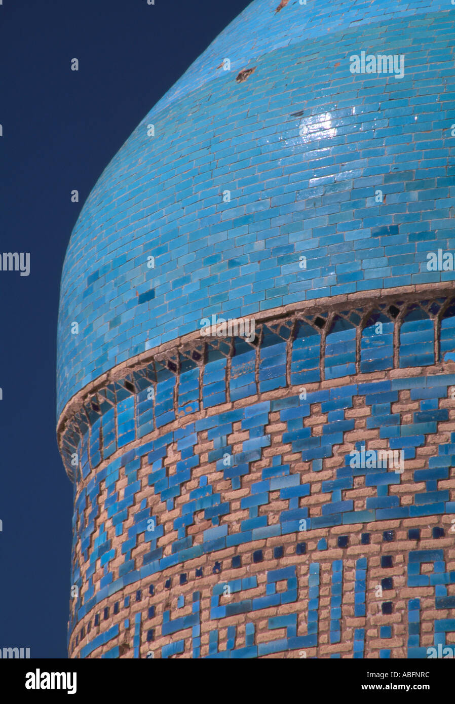 Mausoleum near Sultaniya Stock Photo - Alamy