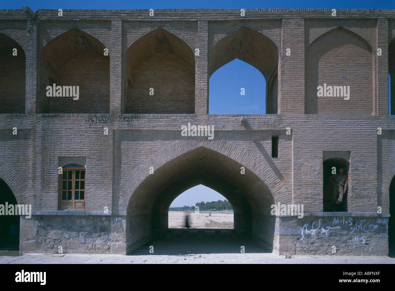 Si-o Se Pol, The Bridge of Thirty-Three Arches, Isfahan, 1597 - 1598. A ...