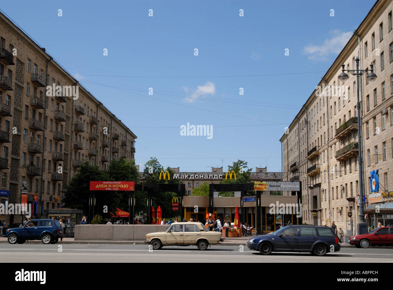Western fast food restaurant in St Petersburg Stock Photo - Alamy