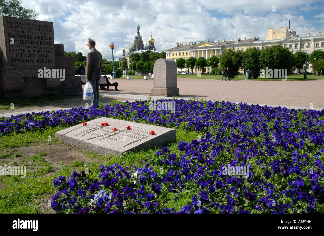 Memorial stone to the dead of the February 1917 Russian revolution ...