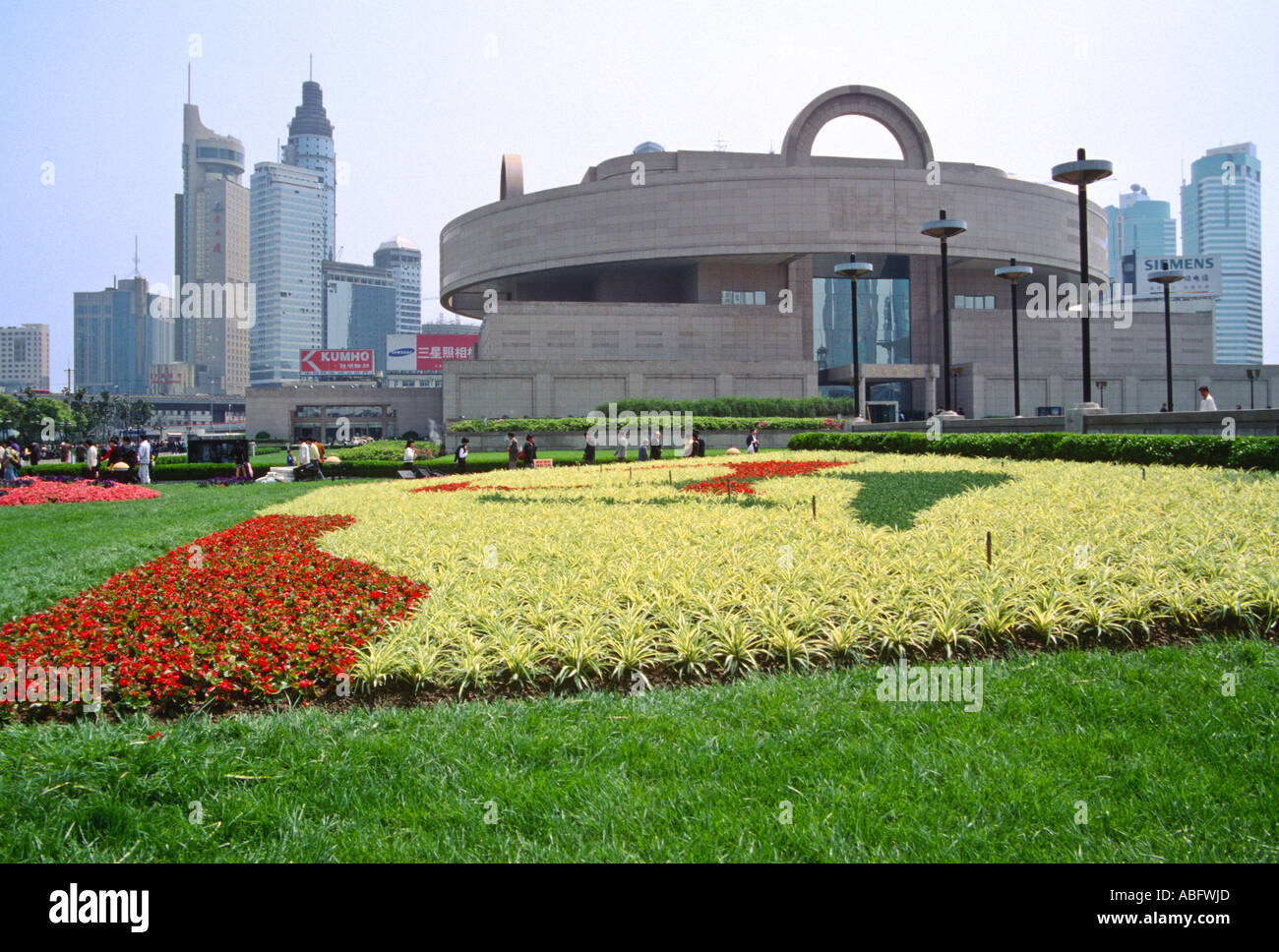 Flower gardens planted around the Shanghai Museum, China Stock Photo ...