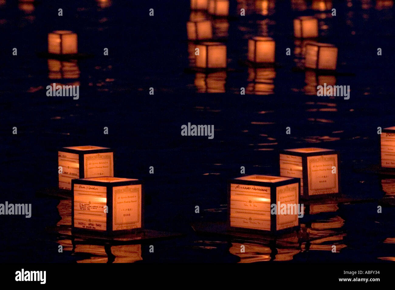 Floating lantern hawaii hi-res stock photography and images - Alamy