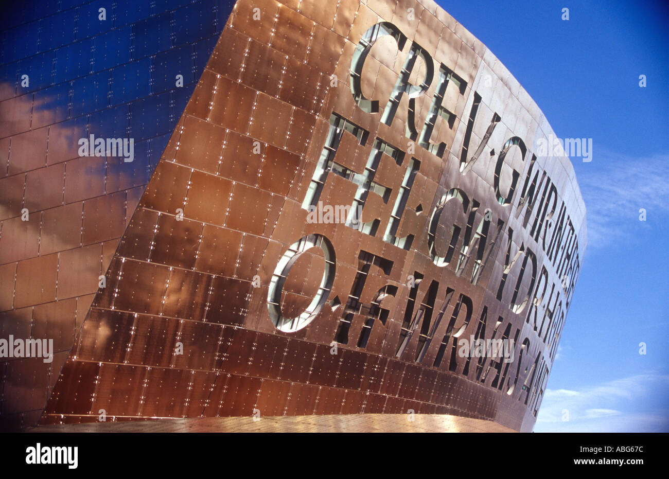 National writing centre of wales hi-res stock photography and images ...