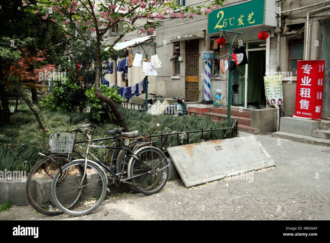 A typical neighborhood scene in Shanghai China showing its poverty ...