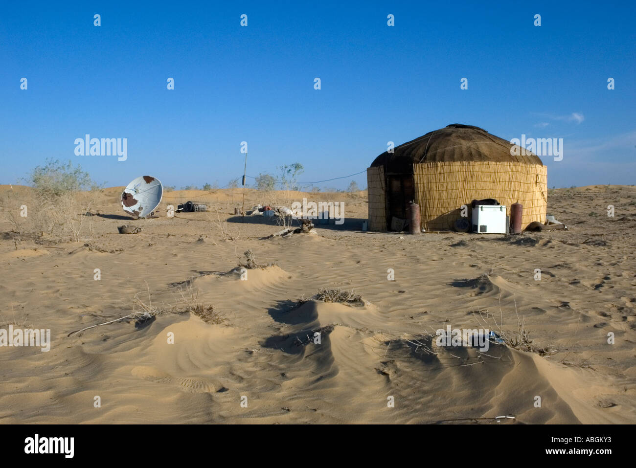 Turkmen Yurt High Resolution Stock Photography and Images - Alamy