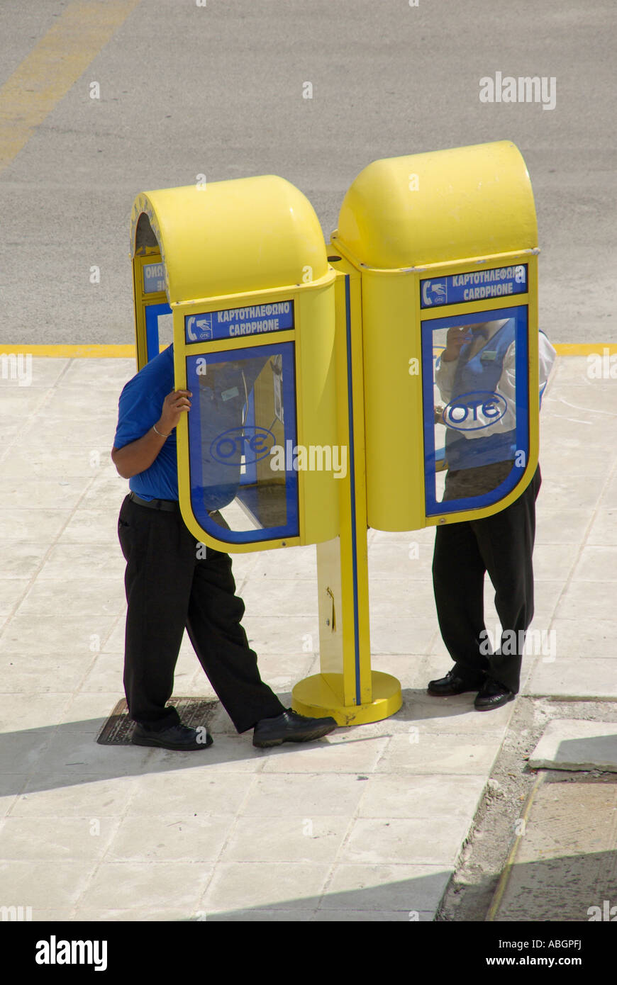 Phone booth greece hi-res stock photography and images - Alamy