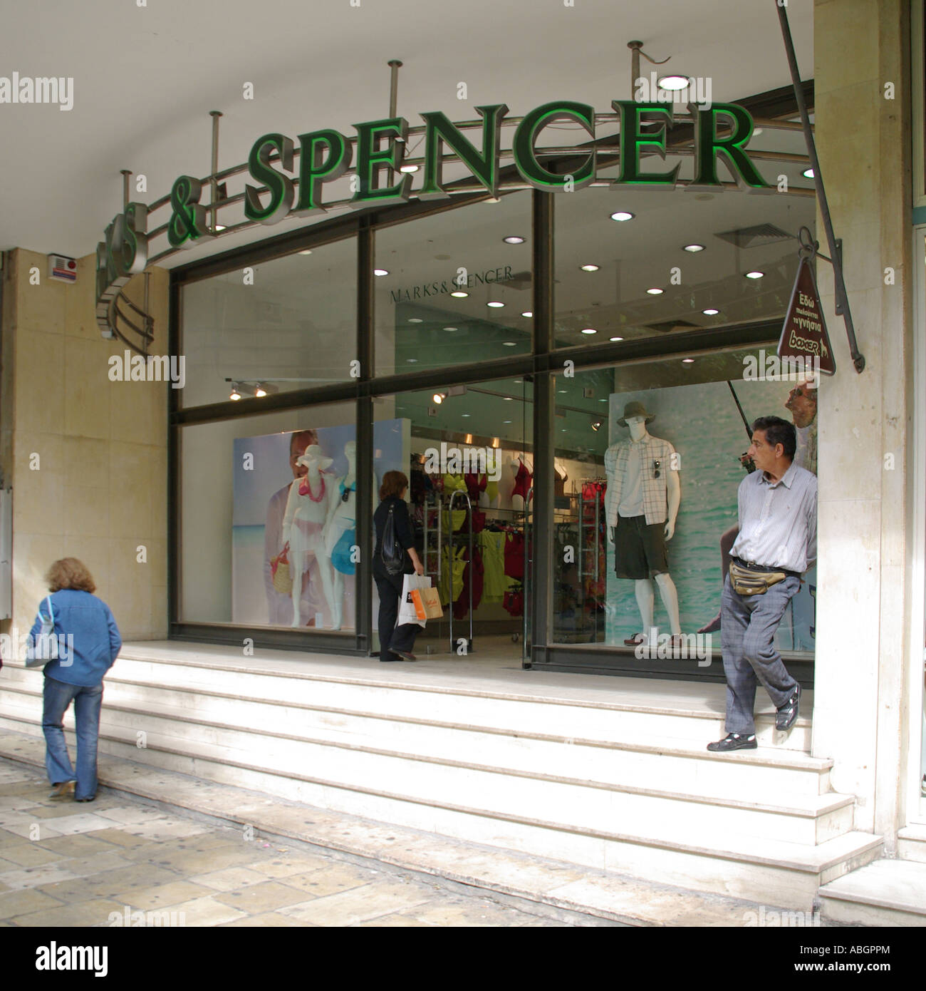 Marks and spencers window front hi-res stock photography and images - Alamy