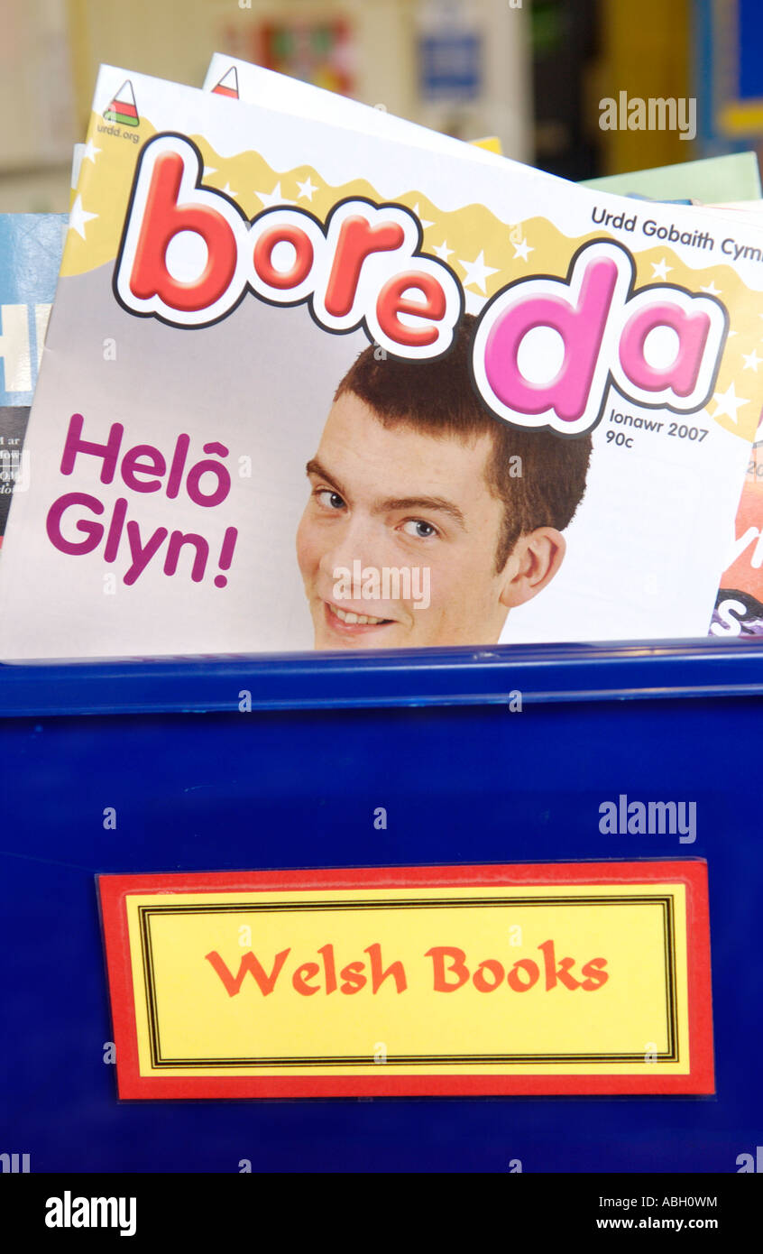 School in wales blue book hi-res stock photography and images - Alamy