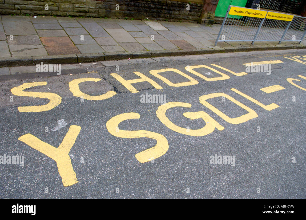 Welsh school sign hi-res stock photography and images - Alamy
