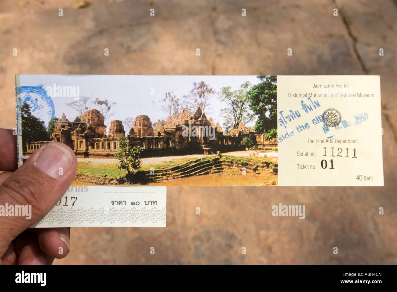 Entrance ticket Sukhothai historic temples site Thailand Stock Photo ...