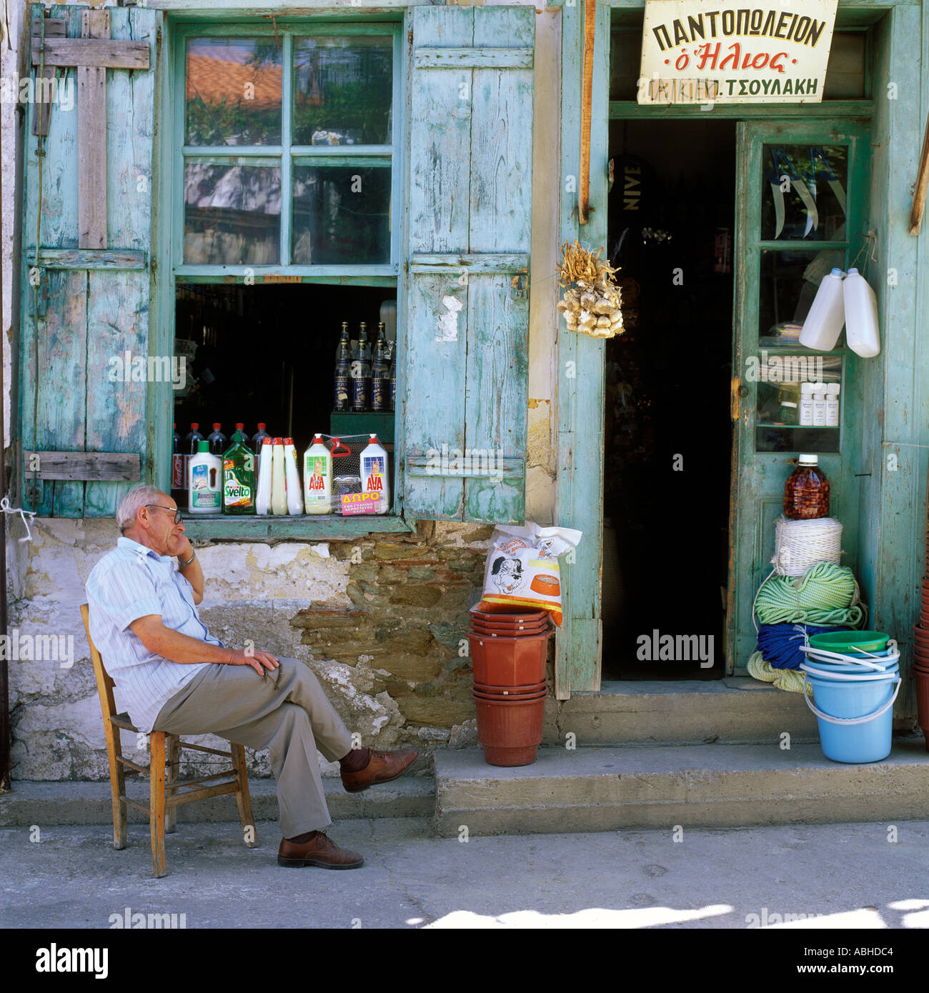 Greek shopkeeper hi-res stock photography and images - Alamy