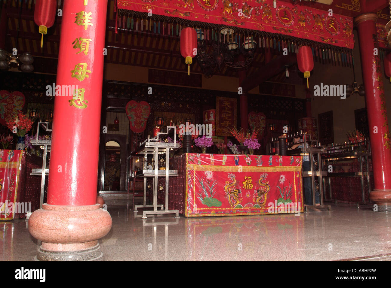 Chinese temple Ban Hing Kiong in Manado, North Sulawesi Stock Photo - Alamy
