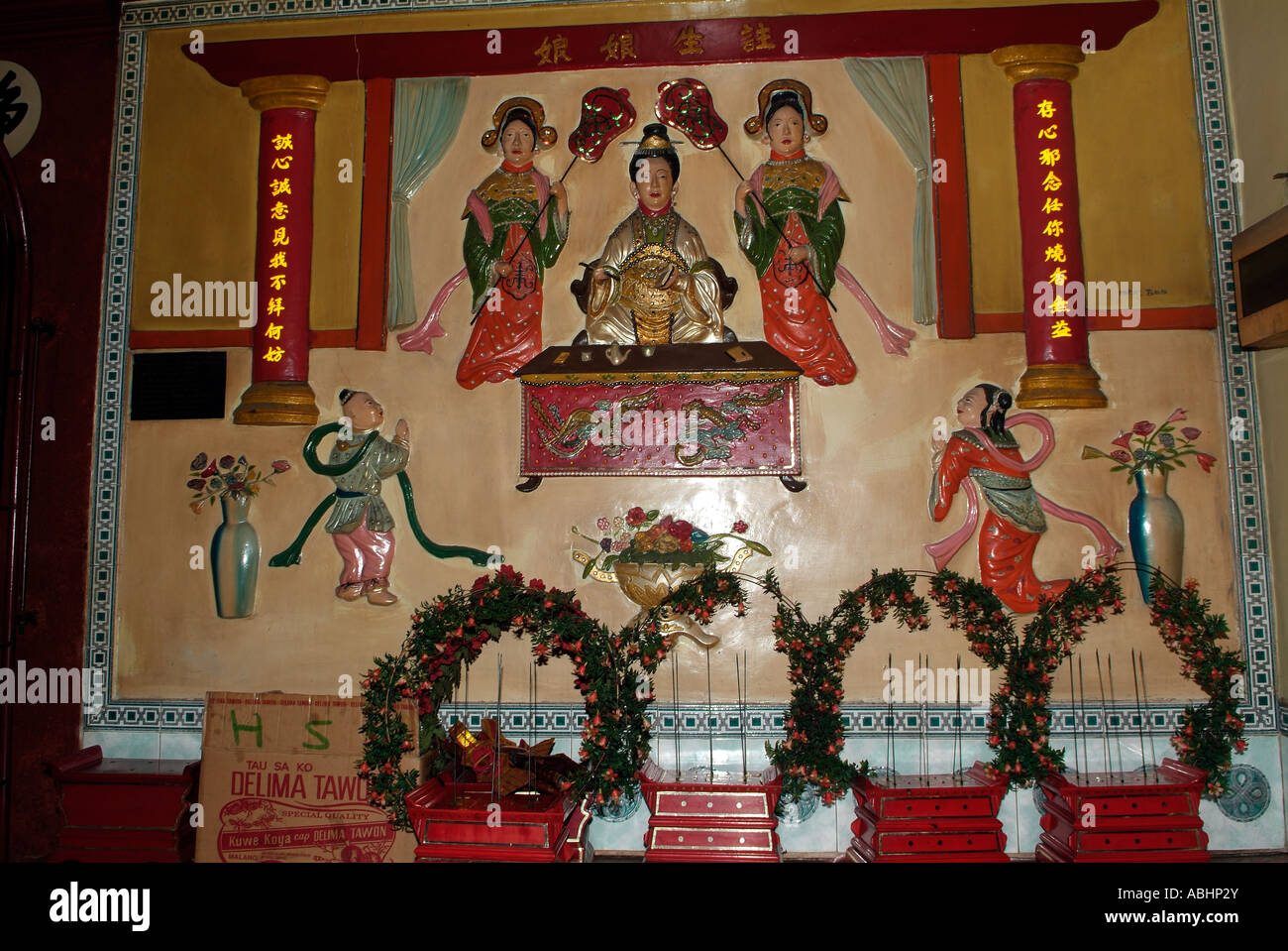 Chinese temple Ban Hing Kiong in Manado, North Sulawesi Stock Photo - Alamy