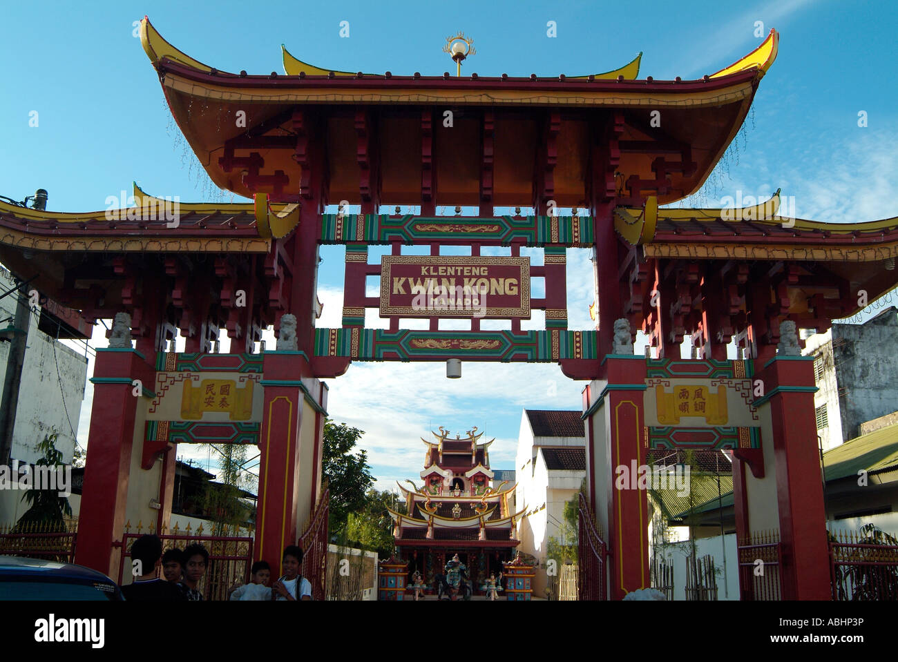 Chinese temple in Manado, North Sulawesi Stock Photo - Alamy
