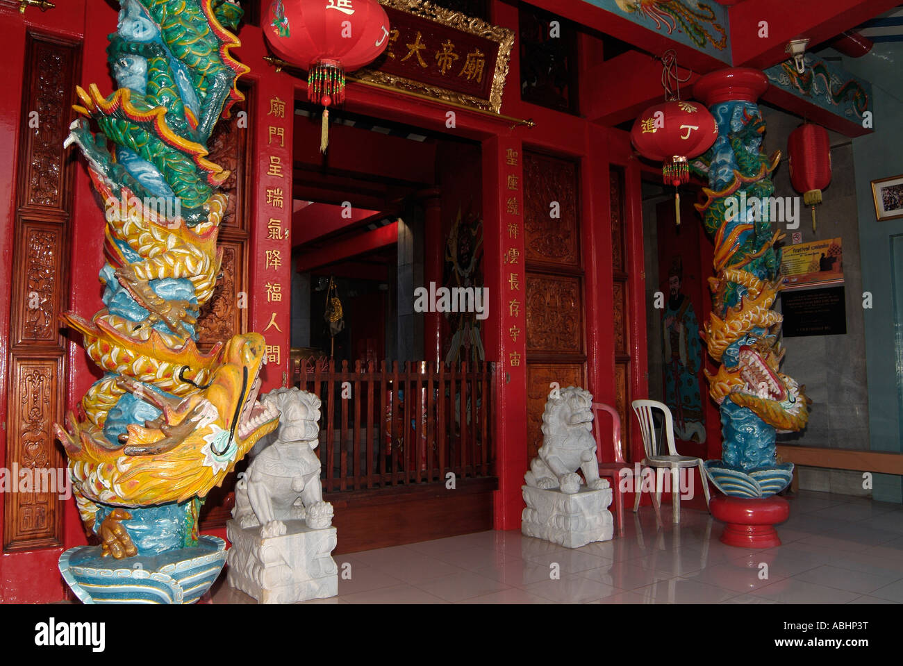 Chinese temple in Manado, North Sulawesi Stock Photo - Alamy