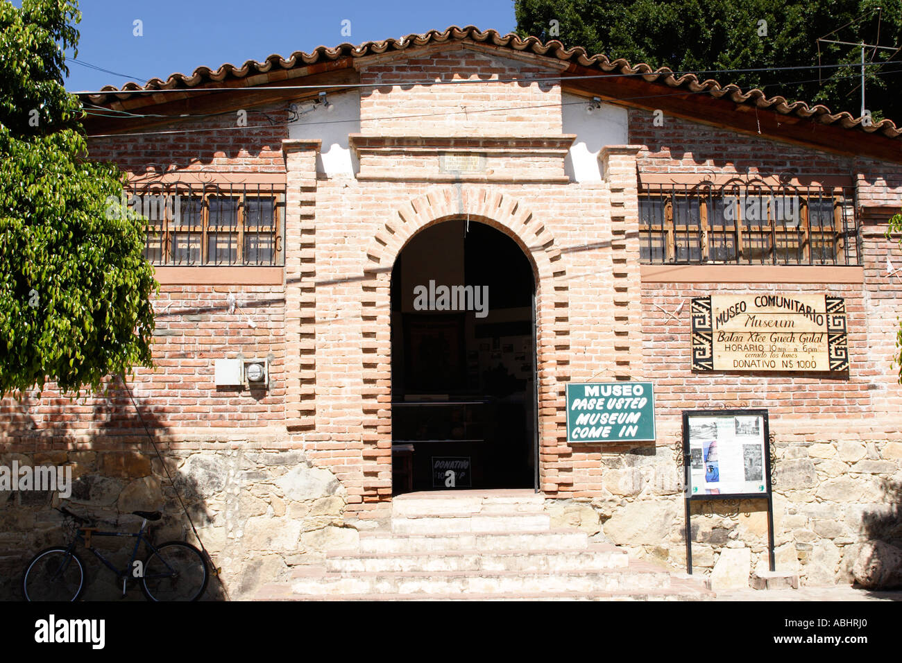 Museum Teotitlan del Valle village near Oaxaca City in Tlacolula Valley ...