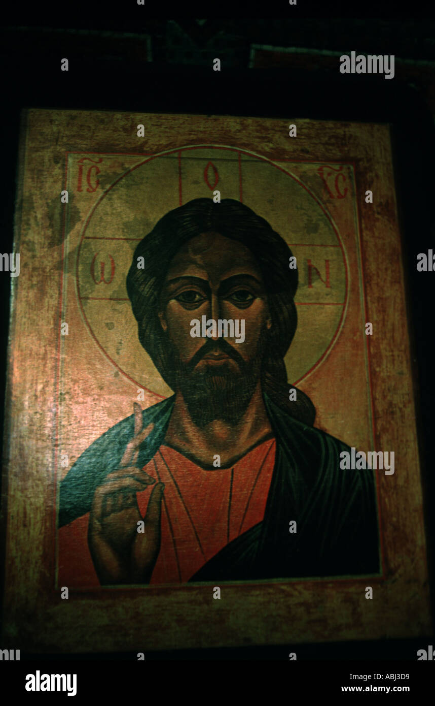 Incone hi-res stock photography and images - Alamy