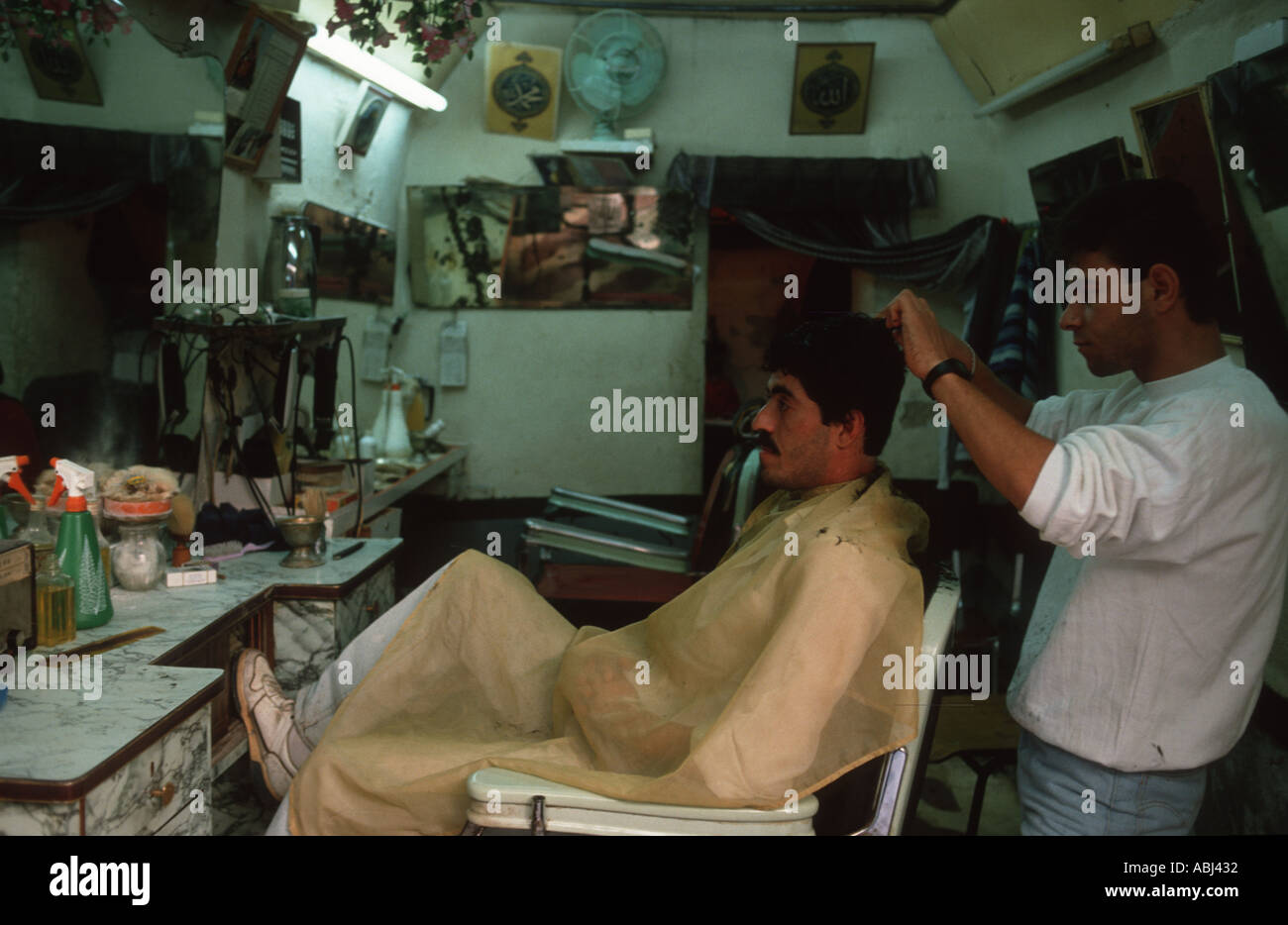A barber shop close to the main entrance to the Dome of the Rock Stock ...