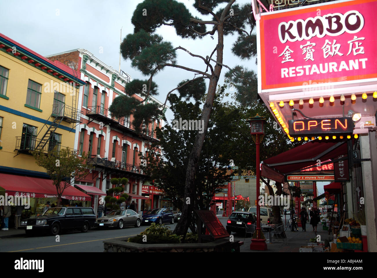Chinese seafood restaurant in the Chinese area in Victoria Stock Photo ...