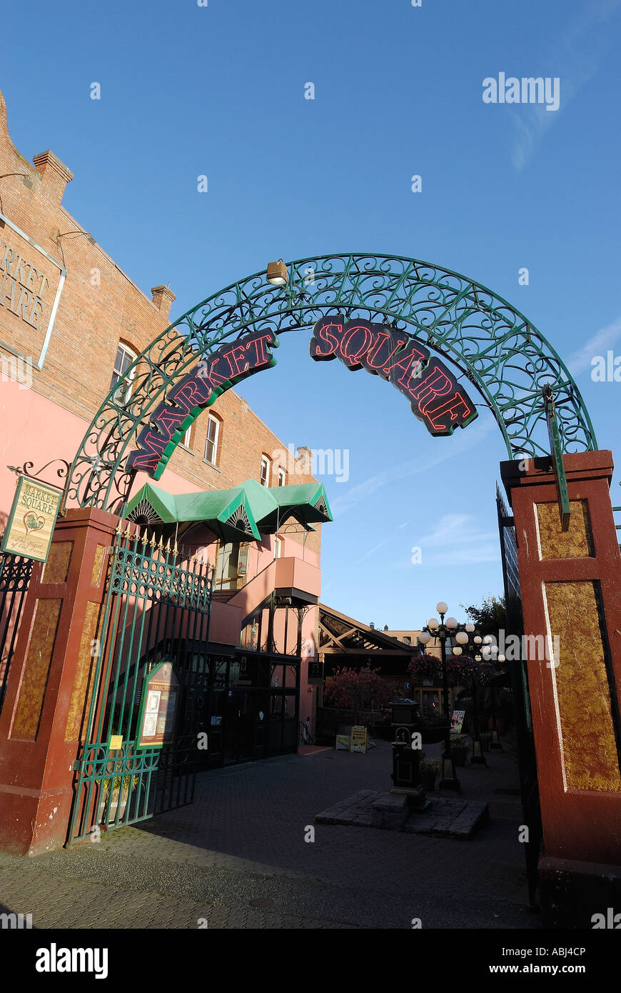 Victoria british columbia market square hi-res stock photography and ...