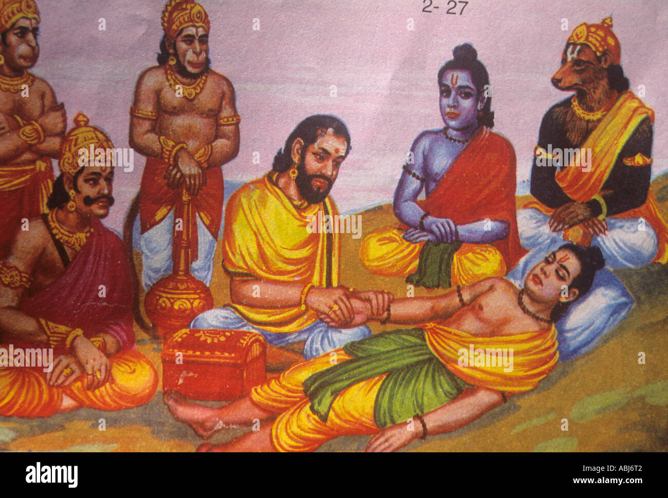 Ramayana Characters Lakshmana