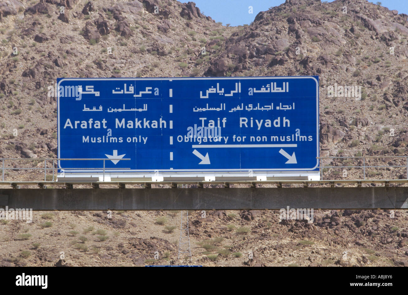 Non motorway hi-res stock photography and images - Alamy