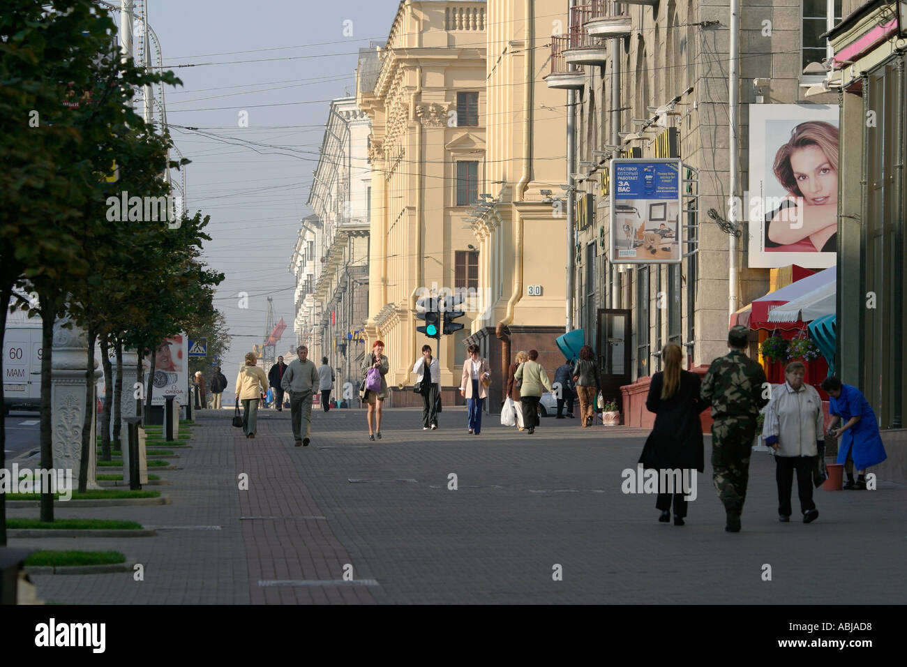 The center of Minsk, the capital of Belarus, which was rebuilt after ...