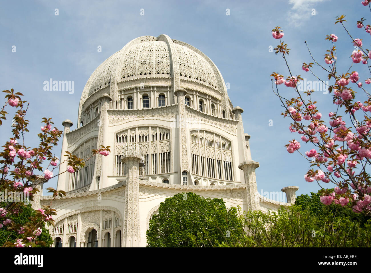Baha'i Temple Dome Stock Photo - Alamy