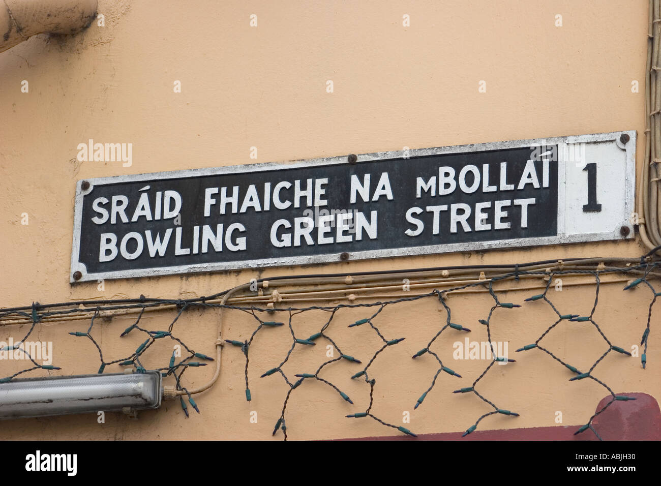 Mbollai hi-res stock photography and images - Alamy