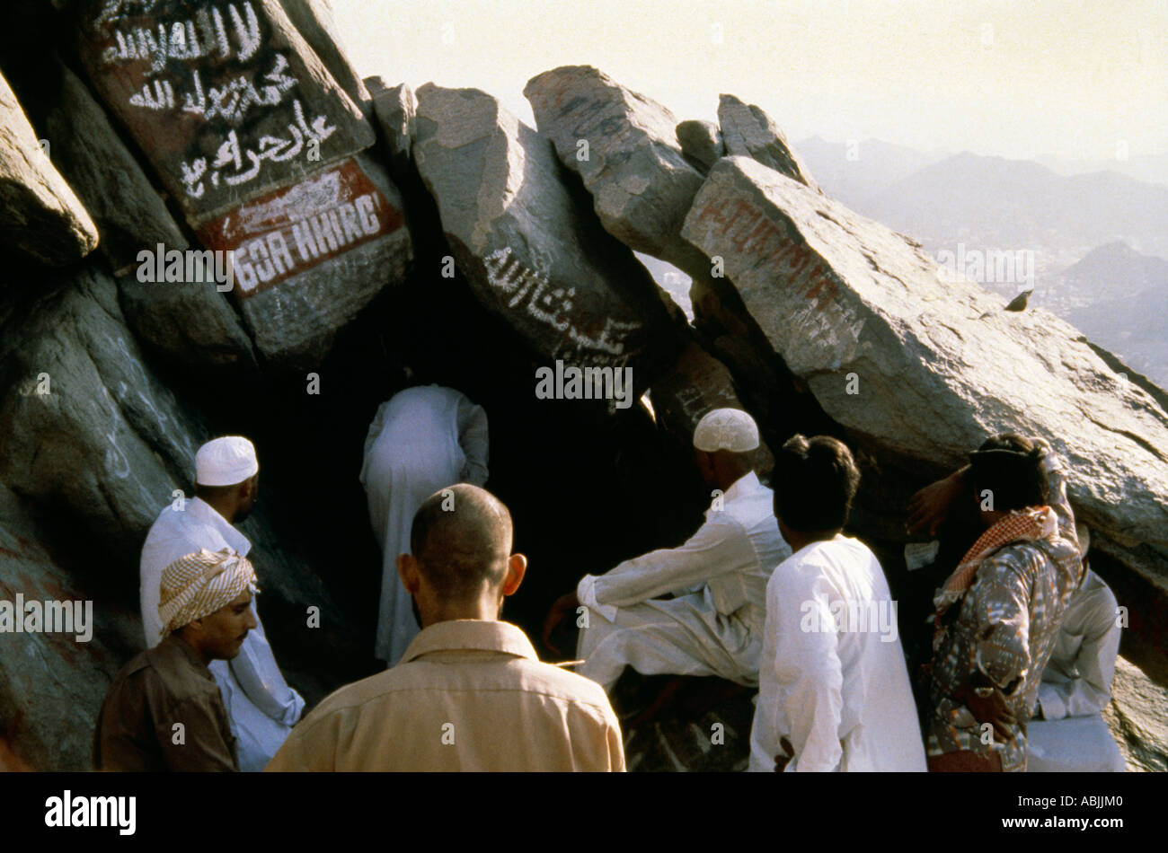 Cave Of Hira High Resolution Stock Photography and Images - Alamy