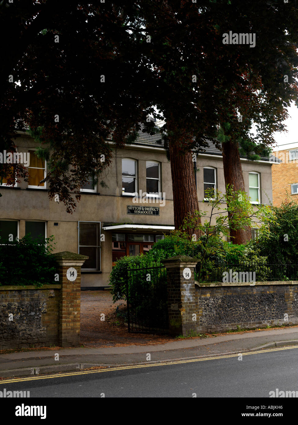 Sutton and District Synagogue Surrey England Stock Photo - Alamy