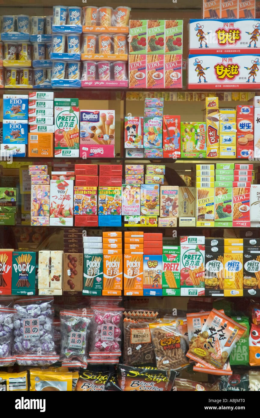 Colourful Chinese grocery display in shop window in Chinatown, London ...