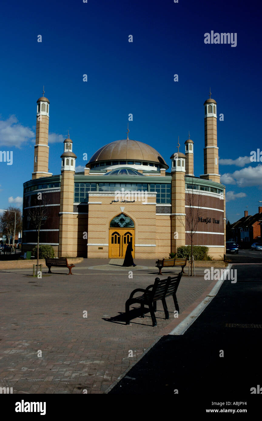 Masjid Umar Mosque Stock Photo - Alamy