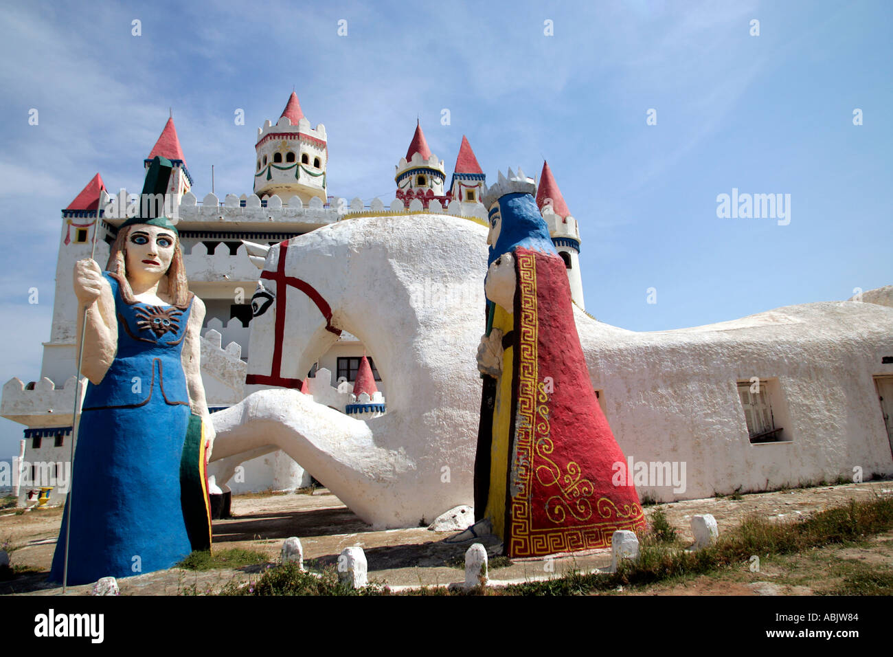 museum in filiatra peloponnese greece Stock Photo - Alamy