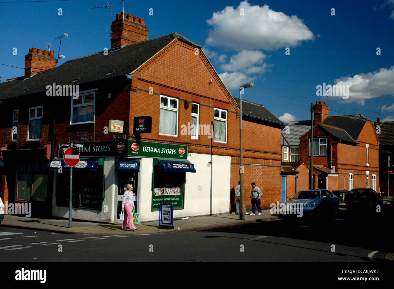 Cornershop hi-res stock photography and images - Alamy