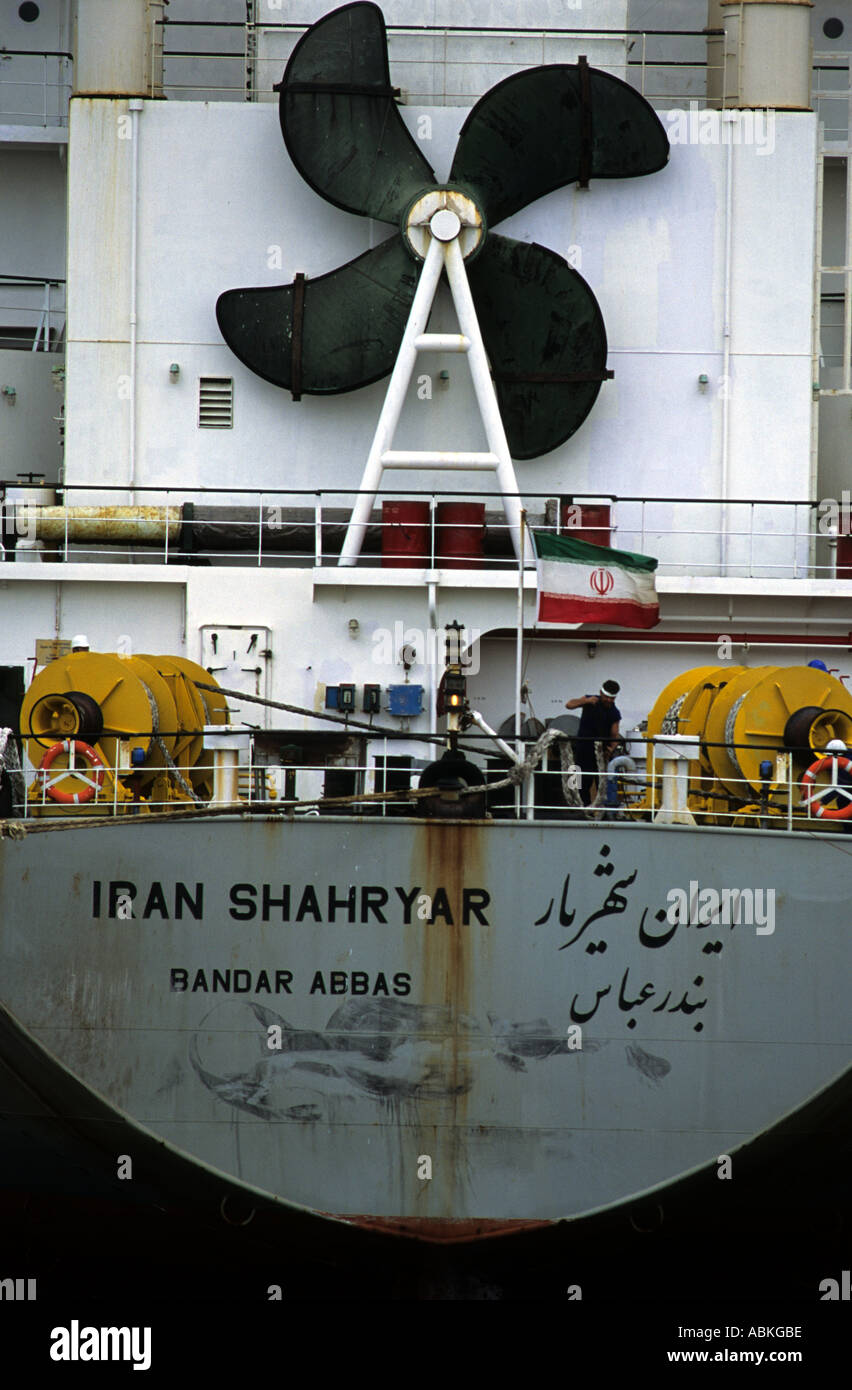 Iranian container ship hi-res stock photography and images - Alamy
