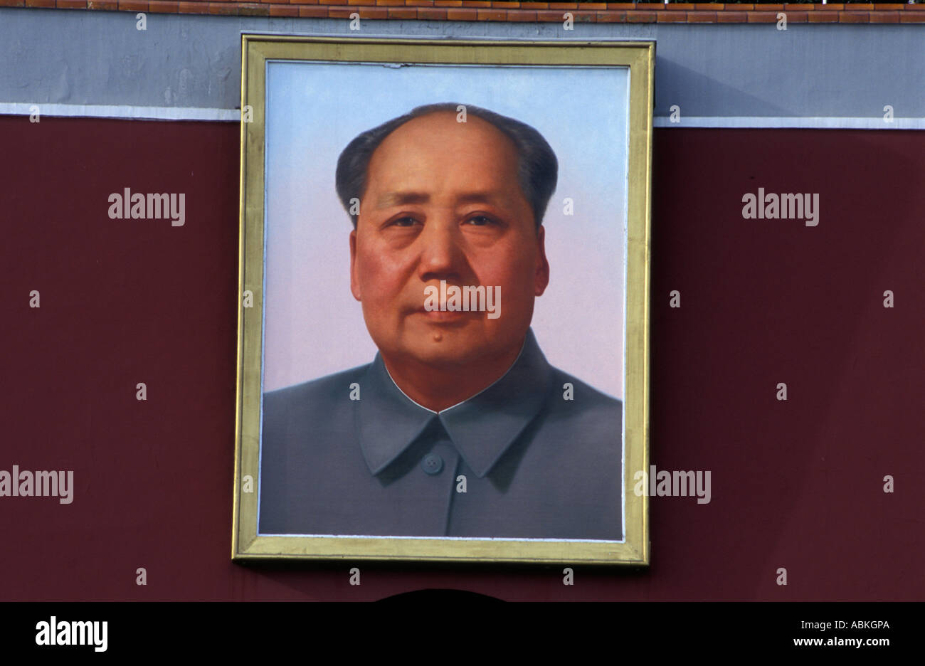 Picture of mao zedong hi-res stock photography and images - Alamy