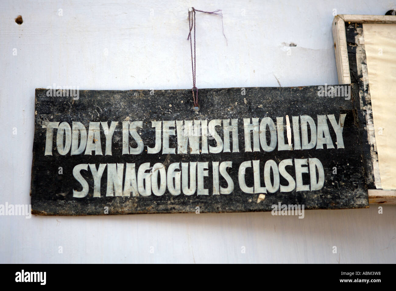 Jewish Synagogue, Fort Cochin, Kerala, South India Stock Photo - Alamy