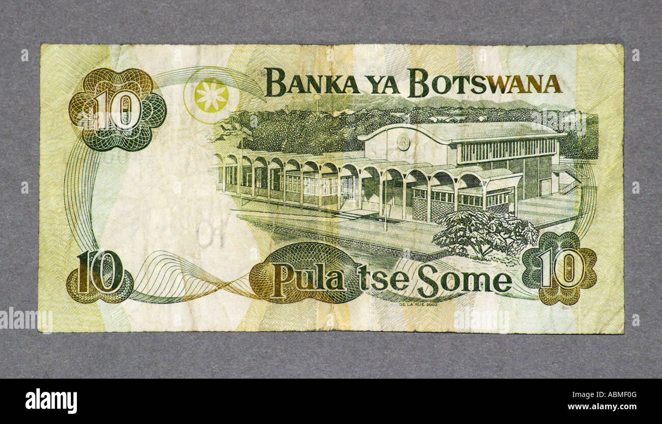 Botswana 10 Pula Note Stock Photo - Alamy