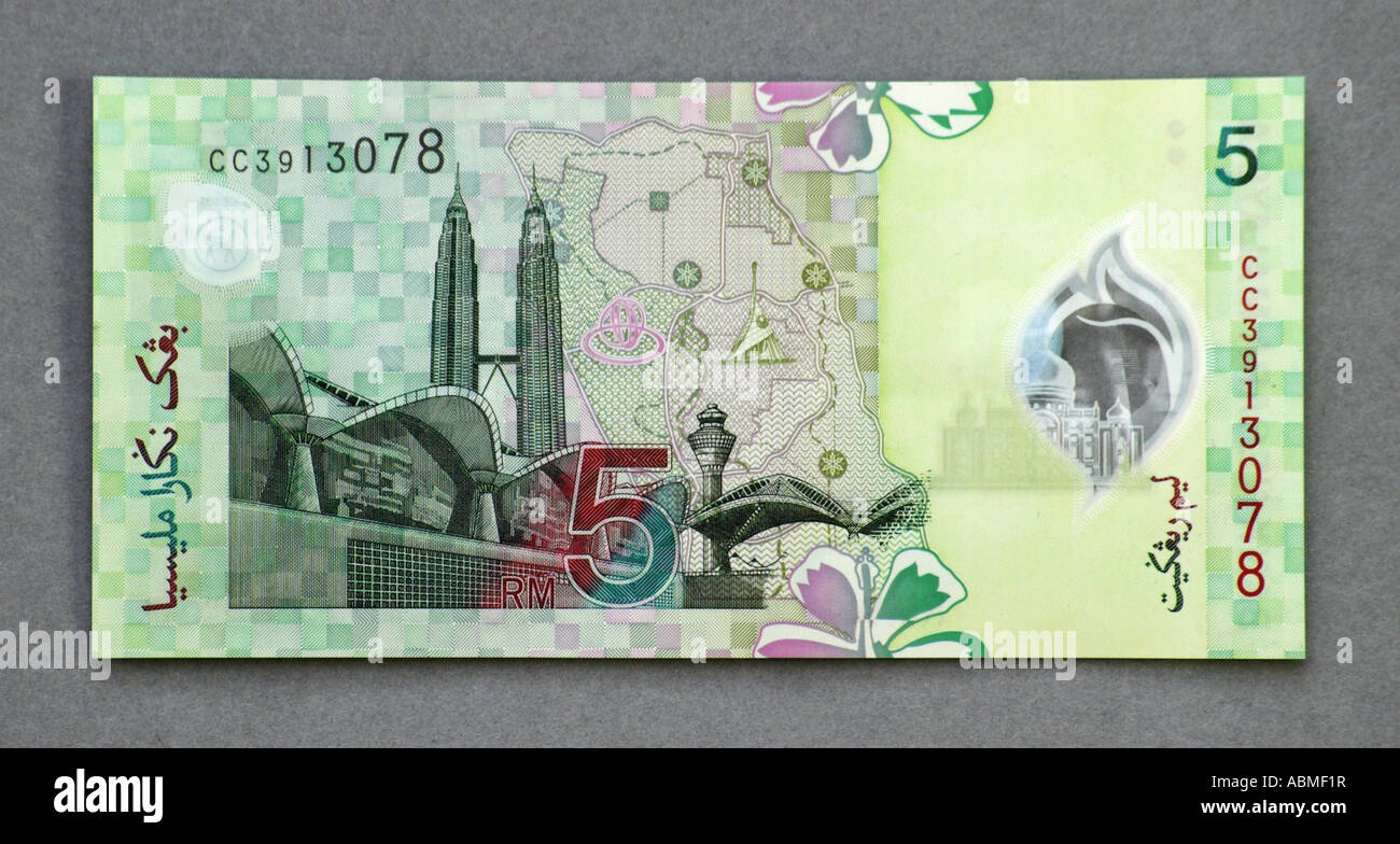 Malaysia 5 Ringgit Note Stock Photo - Alamy