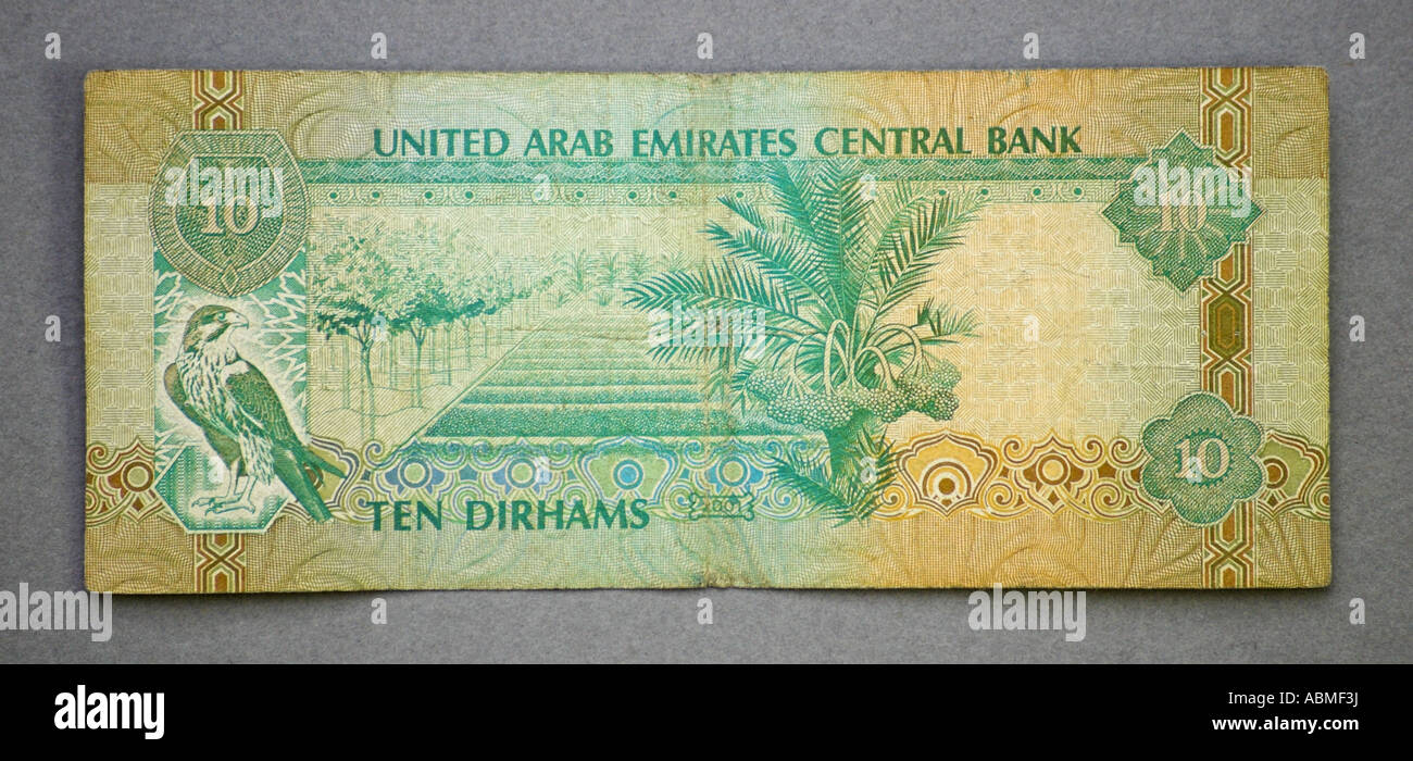 United Arab Emirates 10 Ten Dirham Bank Note Stock Photo - Alamy