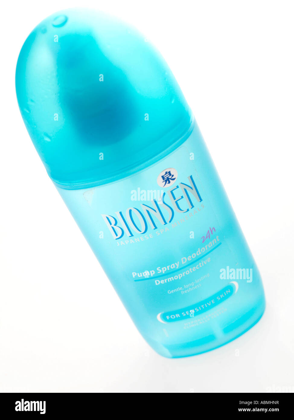 Pump Spray Deodorant Stock Photo - Alamy