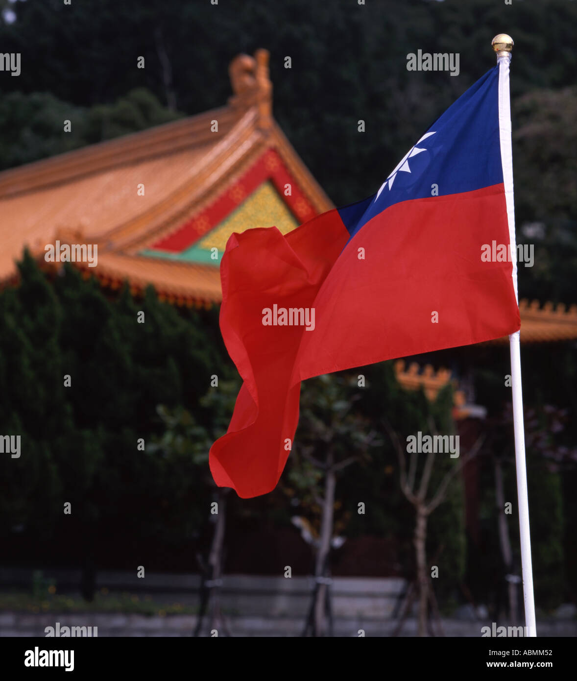 Taipei Martyrs Shrine Stock Photos & Taipei Martyrs Shrine Stock Images ...